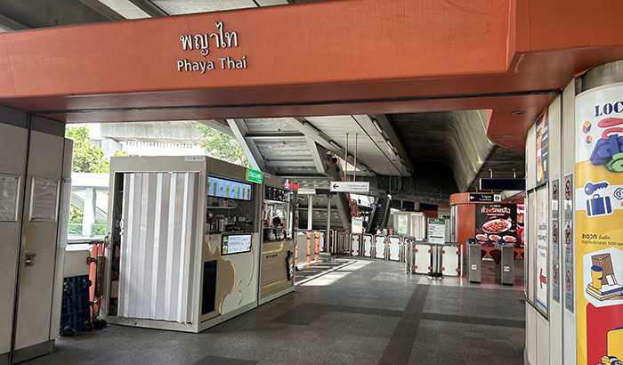 How to Get from Bangkok Suvarnabhumi Airport to City center ...