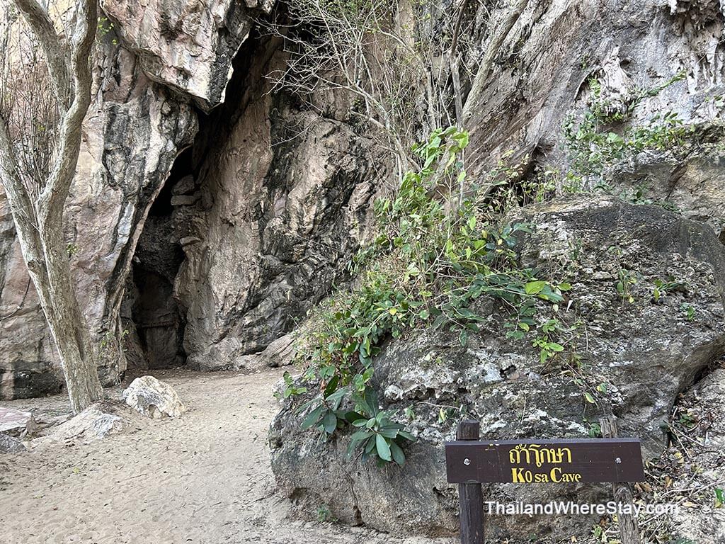 Khao Kalok Beach & Viewpoint, Hua Hin - ThailandWhereStay